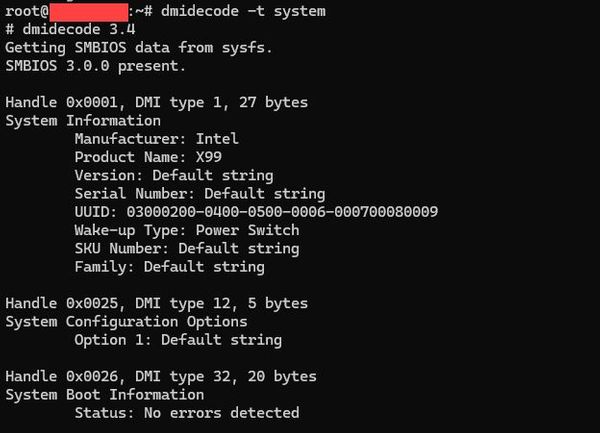 วิธีเช็คว่า Server เป็น VPS หรือ DDC